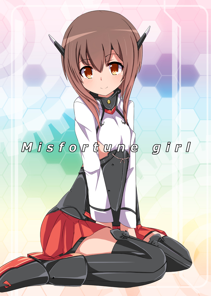 Safebooru 1girl Black Legwear Blush Brown Eyes Brown Hair English 1455