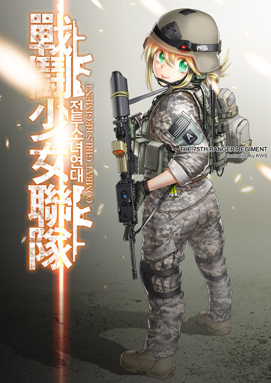 Safebooru 1girl American Flag Artist Name Assault Rifle Blonde Hair 0149