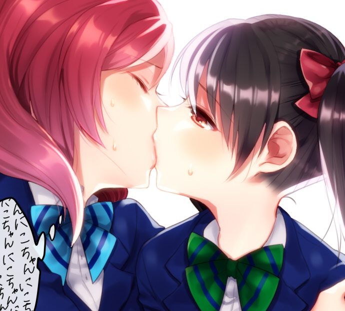 Safebooru - 2girls black hair blazer blue bow bowtie brown eyes brown hair closed eyes etsuo ...