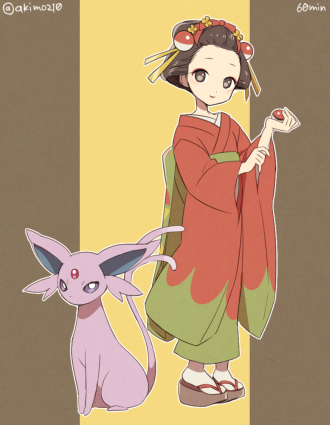 Safebooru - 1girl agata (agatha) brown eyes brown hair espeon geisha ...