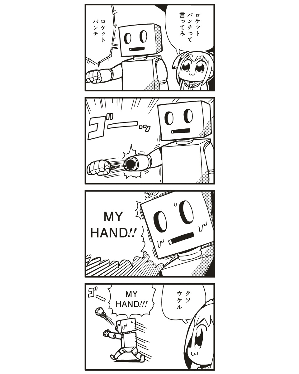 Safebooru - 1girl 4koma :3 bkub comic english highres monochrome payot ...