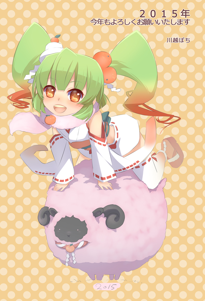 Safebooru - 1girl 2015 detached sleeves gradient hair green hair ...