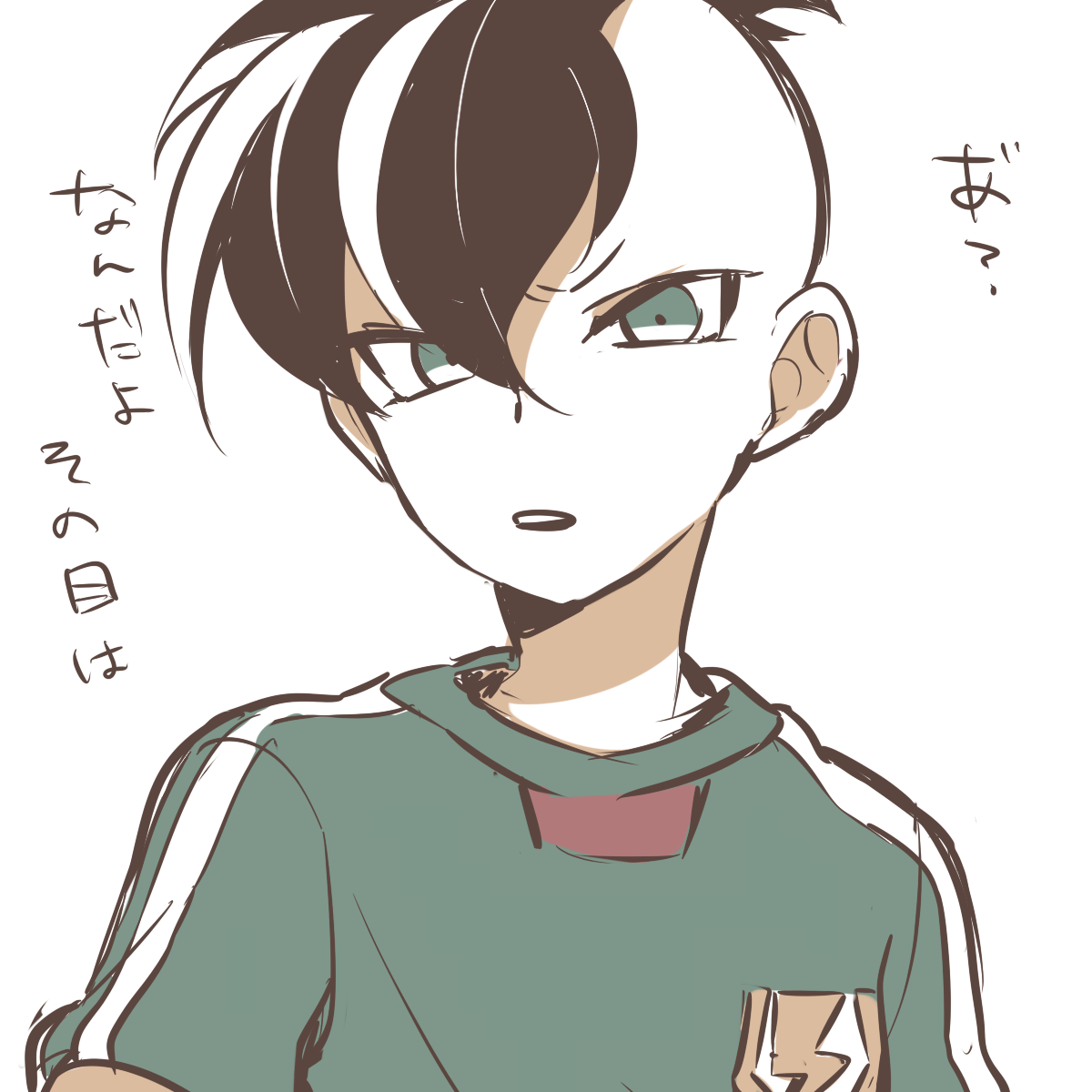 Safebooru - 1boy black hair blue eyes bust face fudou akio highres ...
