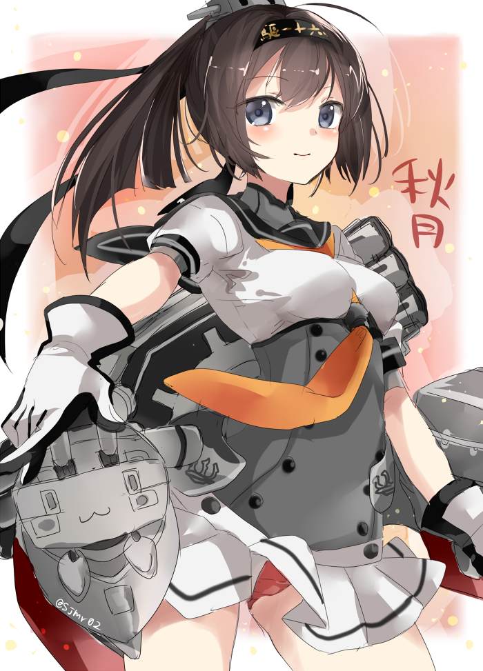 Safebooru - 1girl akizuki (kantai collection) black hair blue eyes character name chou-10cm-hou ...