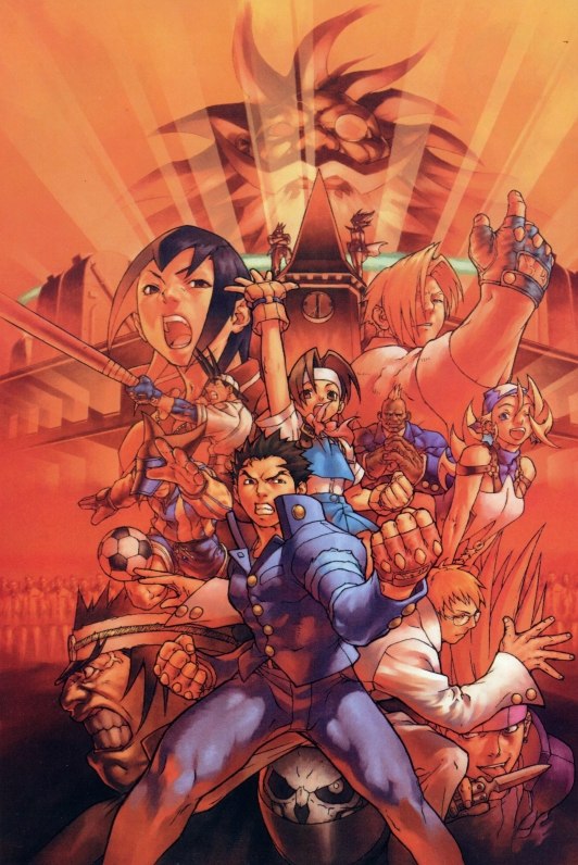 Safebooru - ball baseball bat boman delgado capcom edayan everyone hat ...