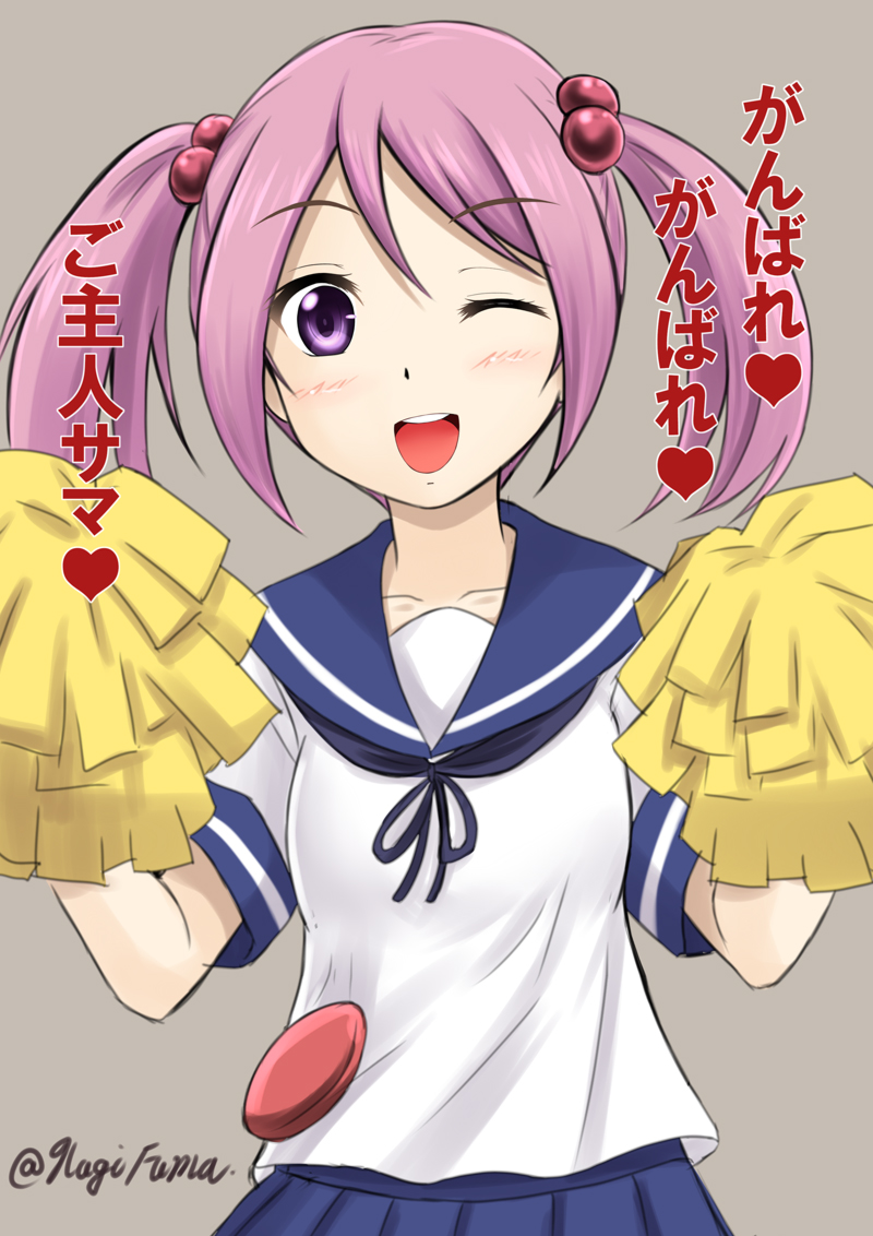 Safebooru - 1girl blush fuuma nagi heart kantai collection looking at ...