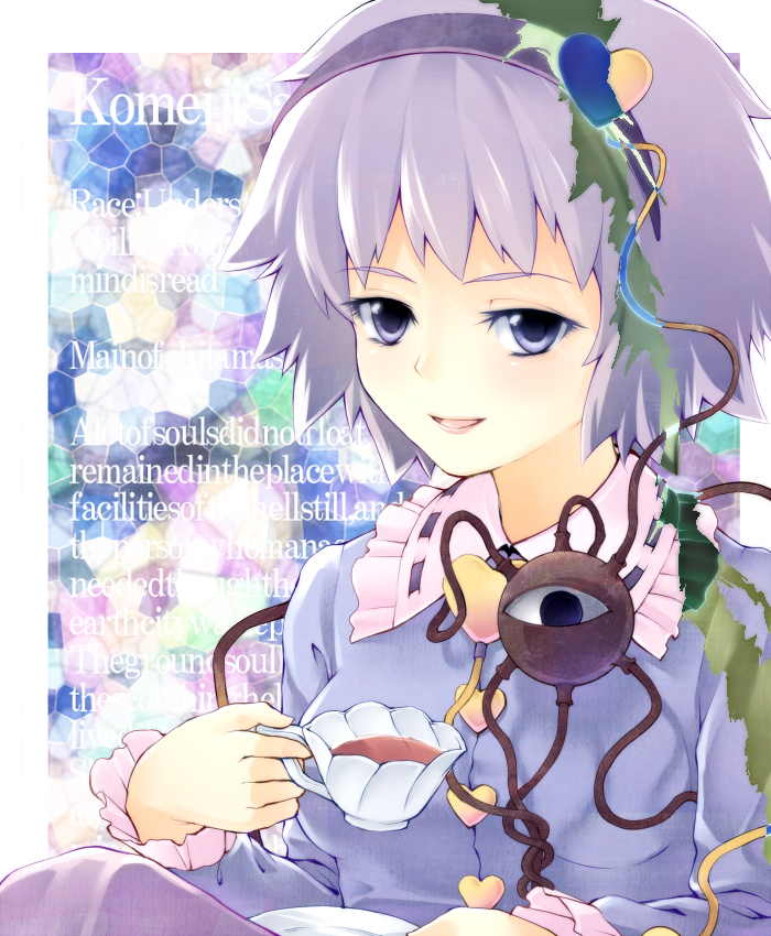 Safebooru - cup eyes hairband heart komeiji satori purple eyes purple ...
