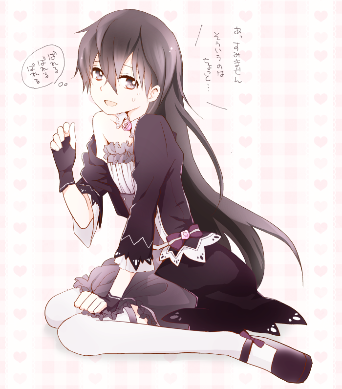 Safebooru - 1boy black eyes black hair crossdressinging dress kirito ...
