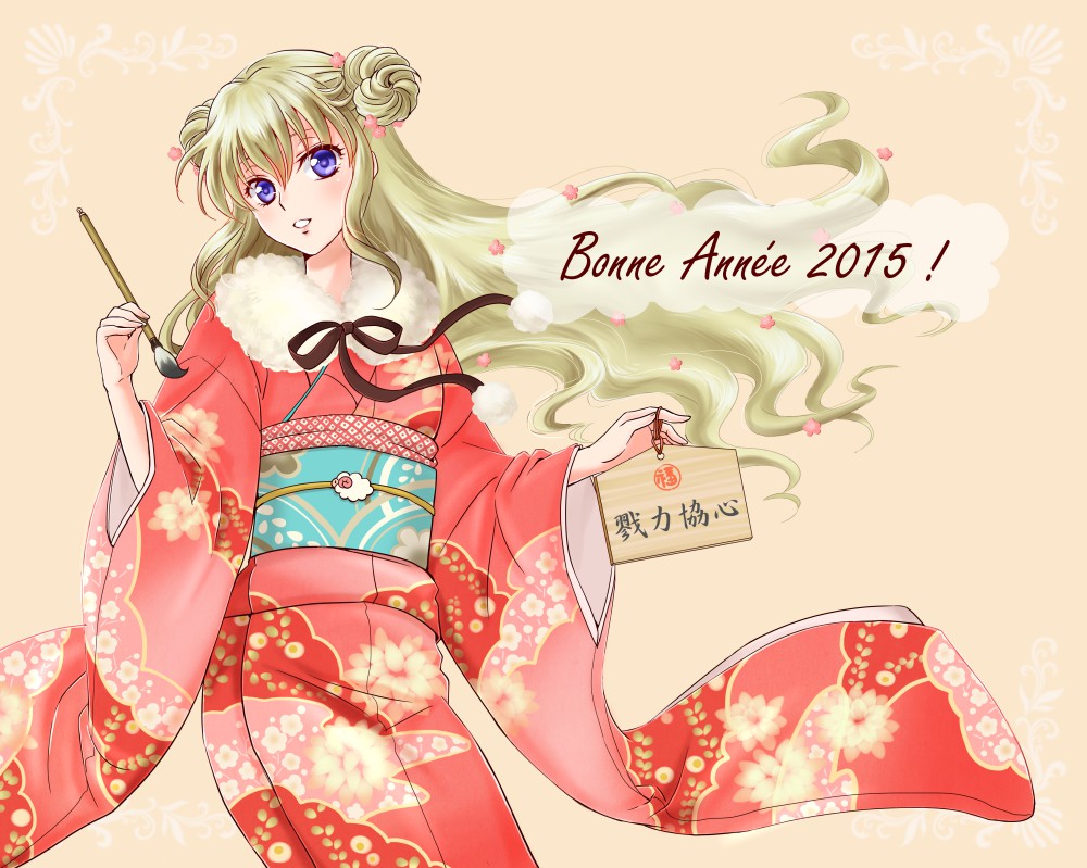 Safebooru - 1girl 2015 blonde hair code geass code geass: boukoku no ...