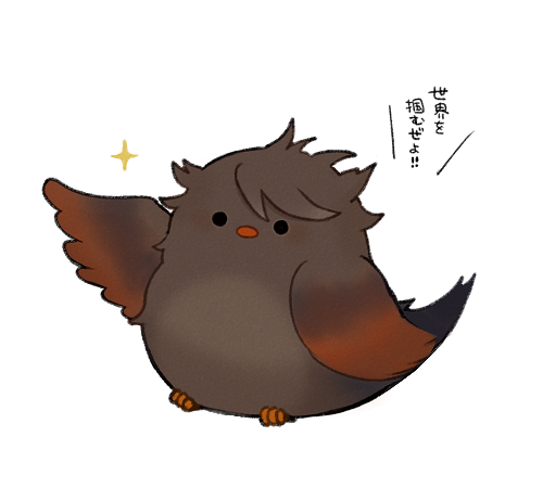 Safebooru - animalization ayu (mog) bird black eyes lowres mutsu-no ...