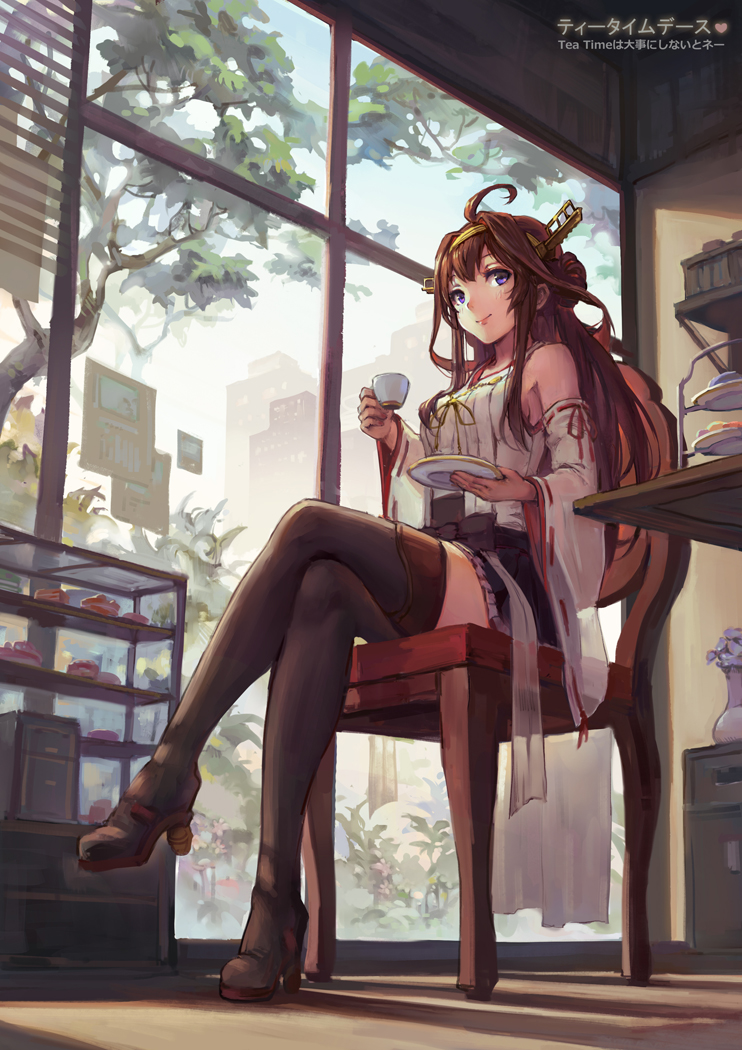 Safebooru 1girl Ahoge Bare Shoulders Brown Hair Crossed Legs Cup