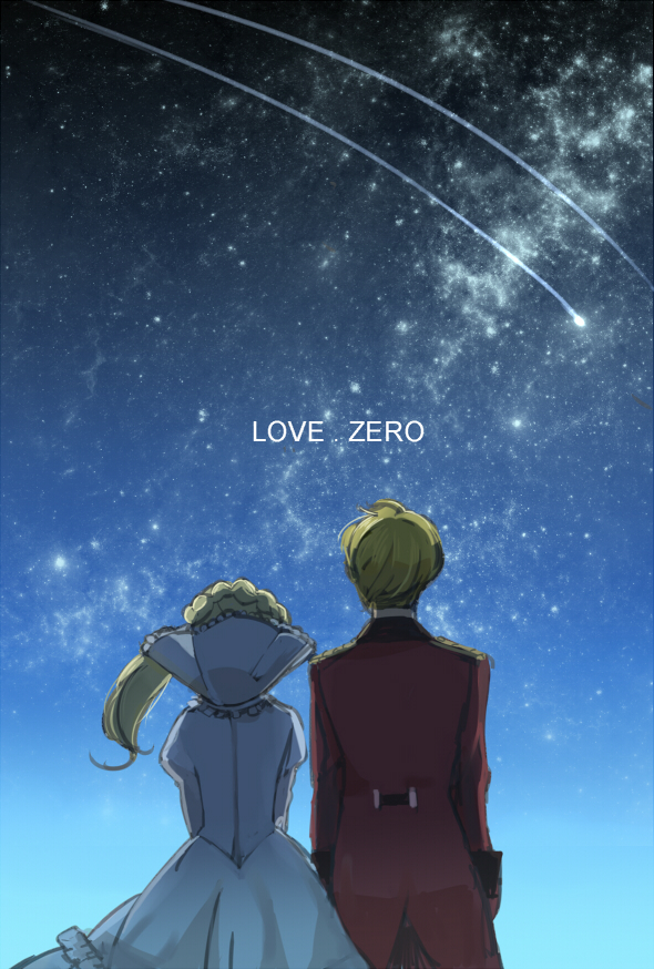 Safebooru - 1boy 1girl aldnoah.zero asseylum vers allusia blonde hair ...