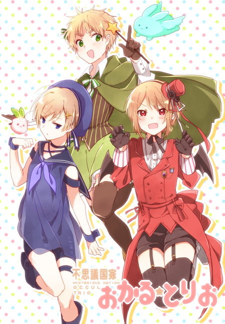 Safebooru - 3boys androgynous axis powers hetalia black legwear blonde hair blue eyes blush cape ...