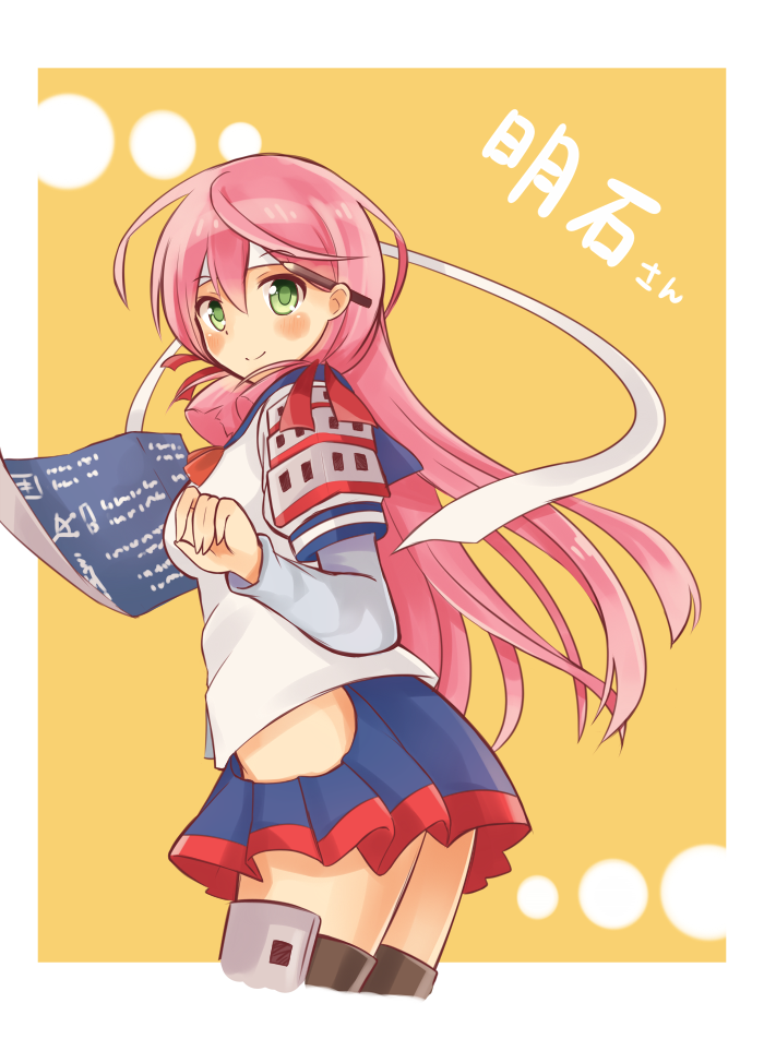 Safebooru - 1girl akashi (kantai collection) bandana blueprint green ...