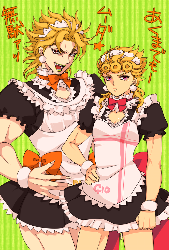 Safebooru - 2boys aibu alternate costume blonde hair claws crossdressinging dio brando enmaided ...