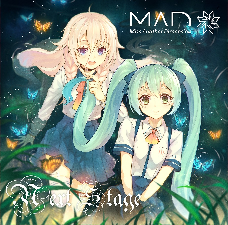 Safebooru - 1girl aqua hair blue eyes blue skirt braid butterfly choker green eyes hair ribbon ...