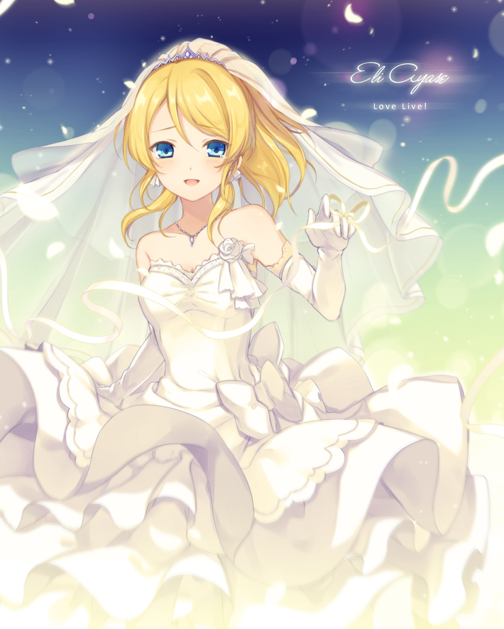 Safebooru - 1girl 6u (eternal land) ayase eli bare shoulders blonde hair blue eyes bridal veil ...