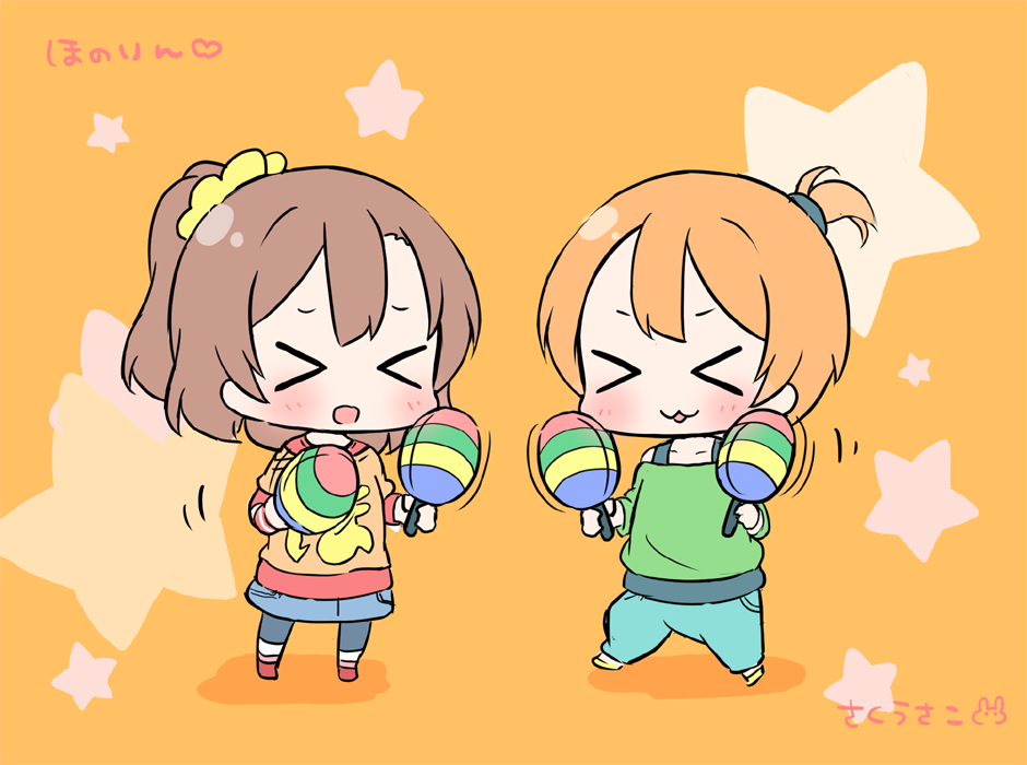 Safebooru - >
