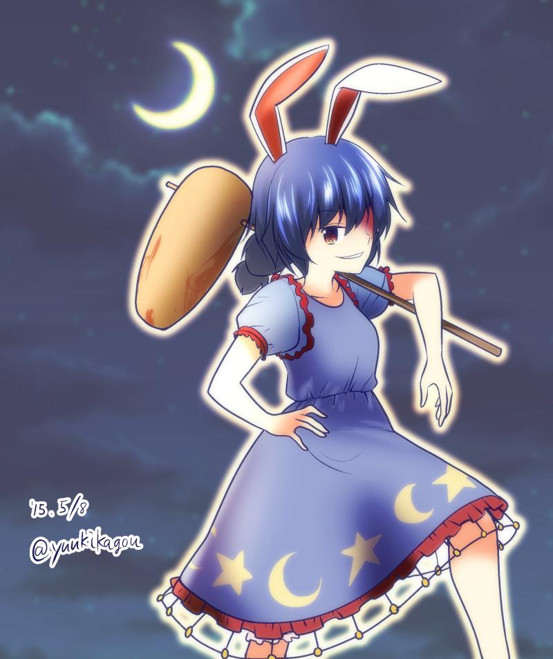 Safebooru - 1girl animal ears artist name blood blood stain blue hair ...