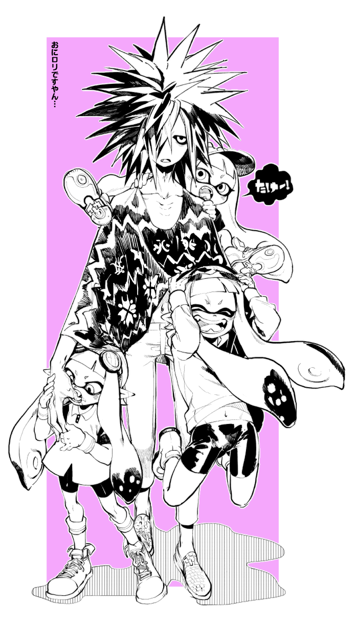 Safebooru - bike shorts daunii (splatoon) hair over one eye highres ...