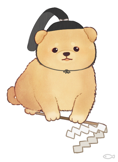 Safebooru - animalization ayu (mog) chin strap dog gohei hat ...