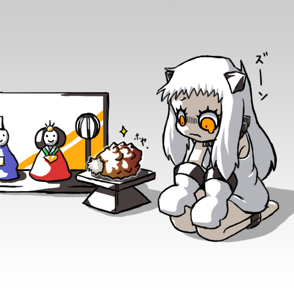 Safebooru - 1girl commentary request crying dress food fruit ...