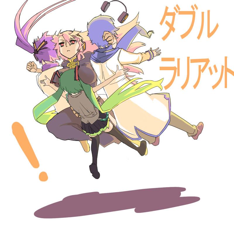 Safebooru - blue hair breasts double lariat (vocaloid) green hair ...