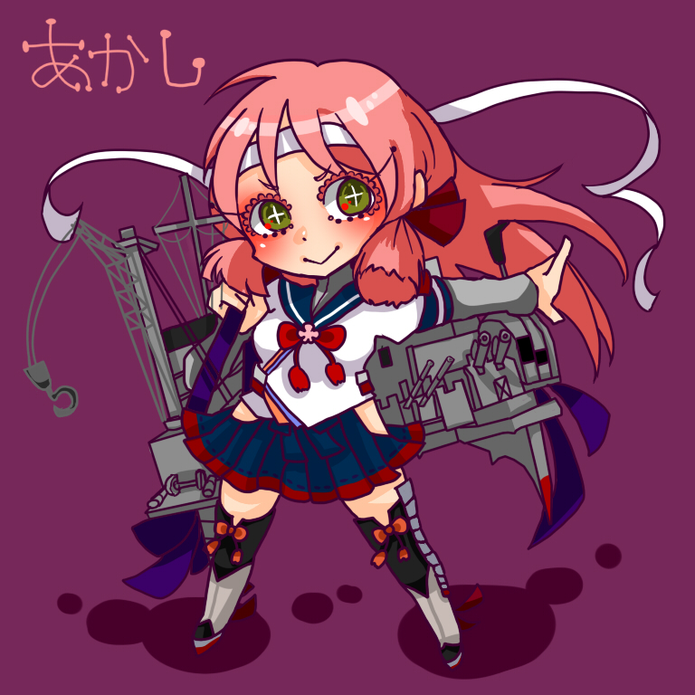 Safebooru - + + 1girl akashi (kantai collection) bandana blush chibi ...