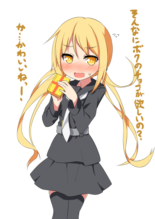 Safebooru - 1girl binsen black legwear black serafuku black skirt blonde hair blush crescent ...