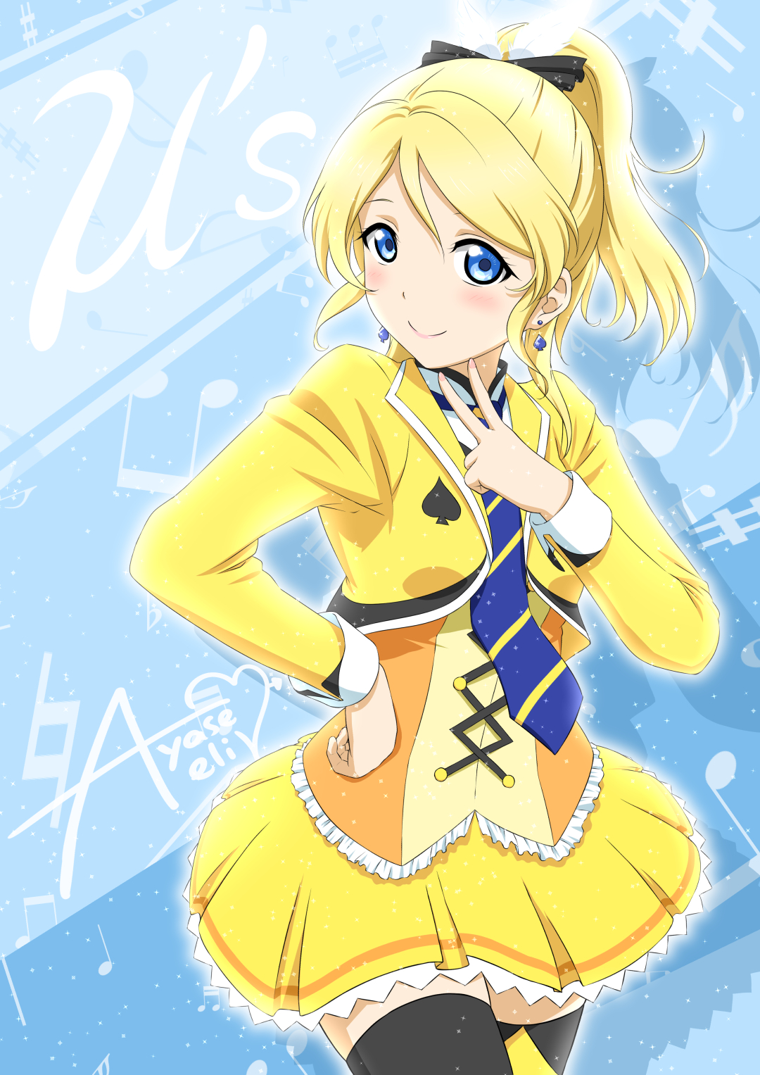 Safebooru - ayase eli blonde hair blue eyes blush long hair love live! school idol project ...