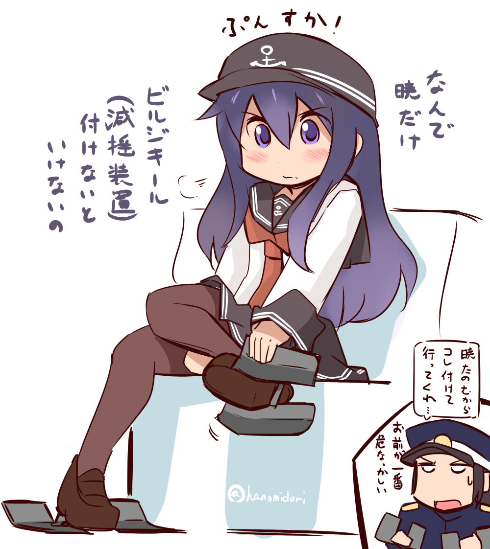 Safebooru - 1boy 1girl admiral (kantai collection) akatsuki (kantai collection) anchor symbol ...
