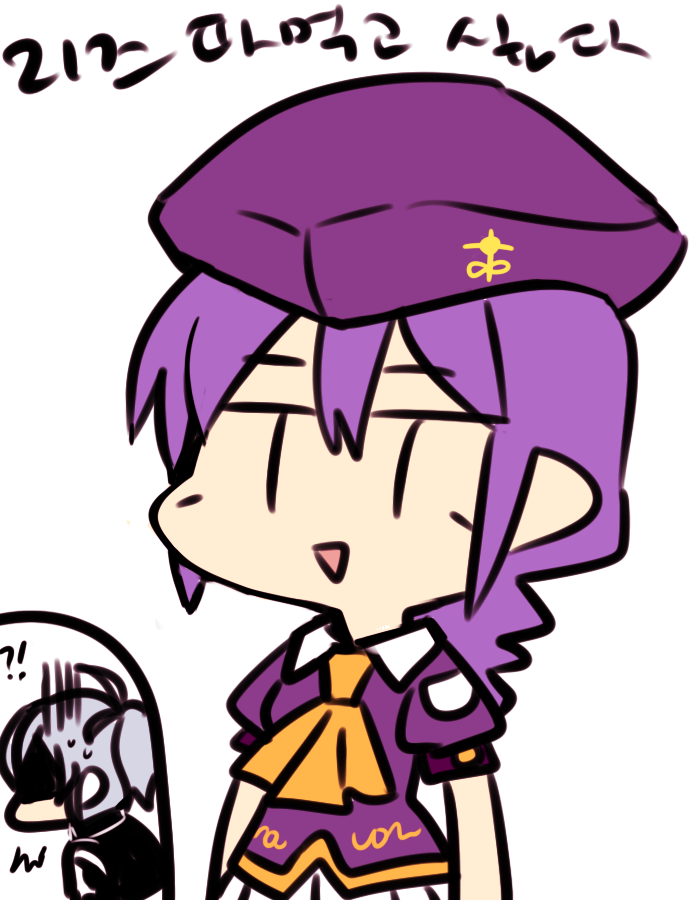 Safebooru - !? /\/\/\ 2girls ascot beret braid flat gaze hat long hair ...