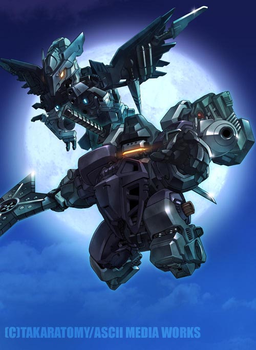 Safebooru - full moon hammer rock katana mecha mercy rabbit moon ...
