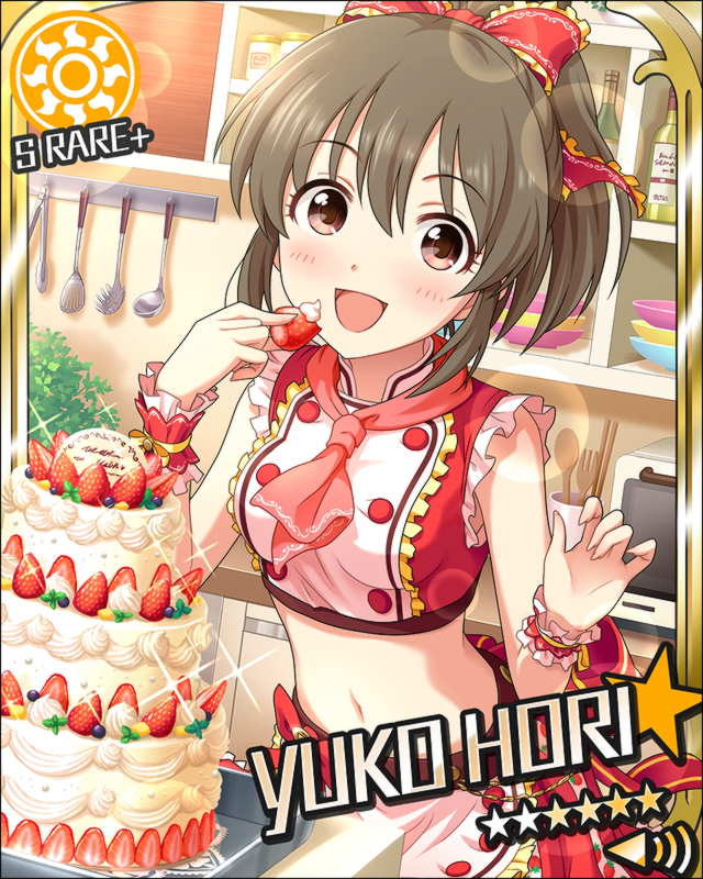 Safebooru - apron blush brown eyes brown hair cake character name ...