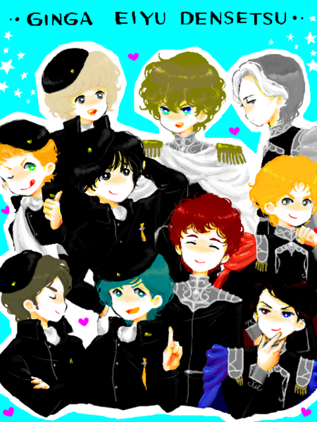 Safebooru - chibi dusty attenborough everyone group portrait heart ...