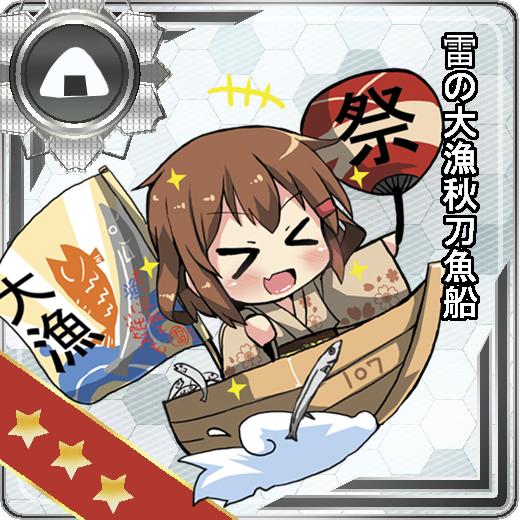 Safebooru - >