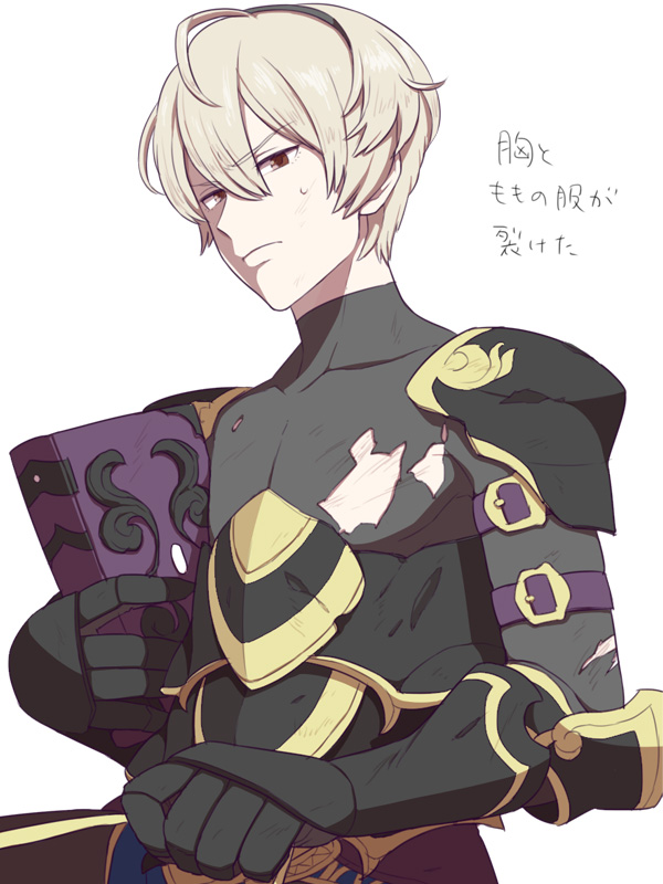 Safebooru - 1boy armor blonde hair book brown eyes fire emblem fire emblem if gloves injury leon ...