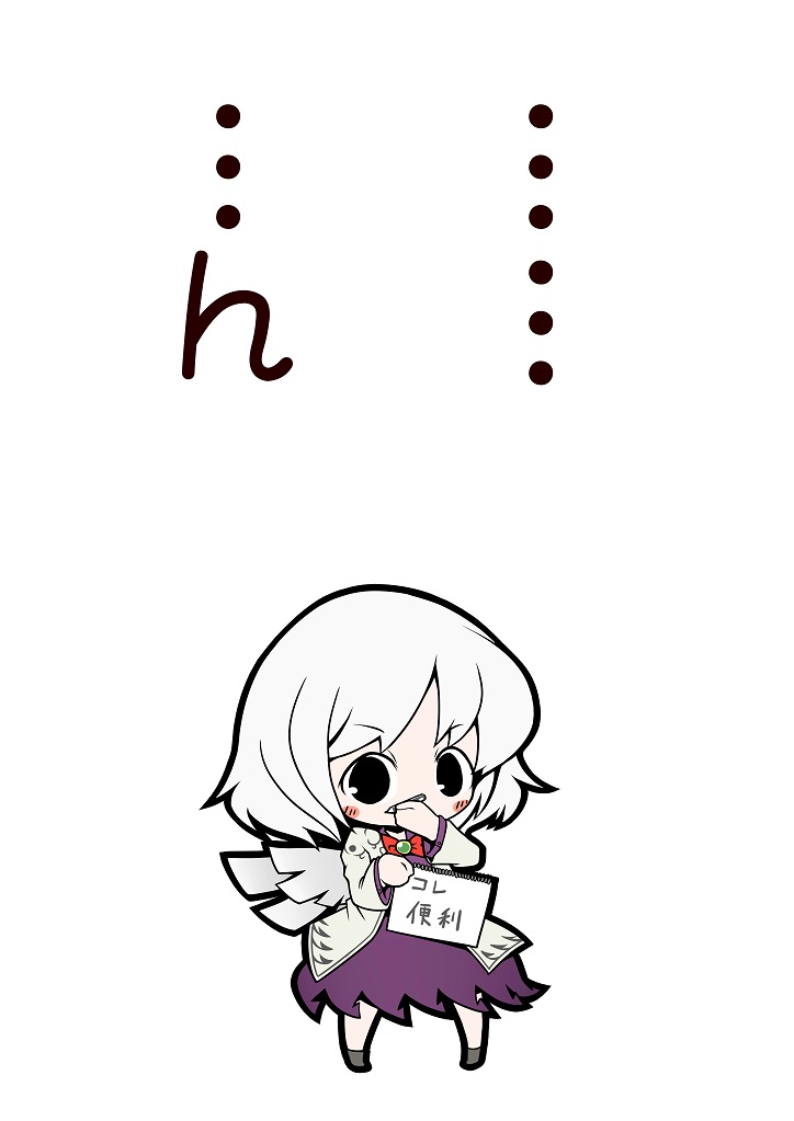 Safebooru - 1girl bow bowtie chibi dress jacket kishin sagume long ...