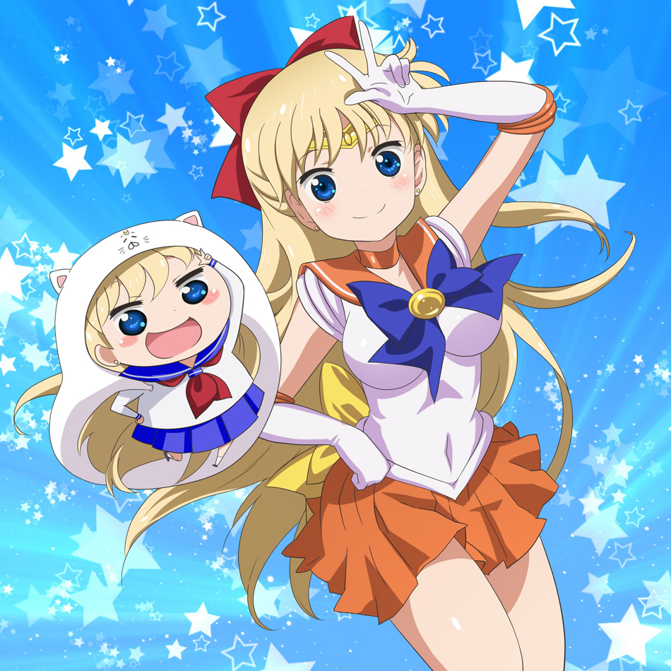 Safebooru - aino minako bishoujo senshi sailor moon blonde hair blue eyes chibi choker circlet ...
