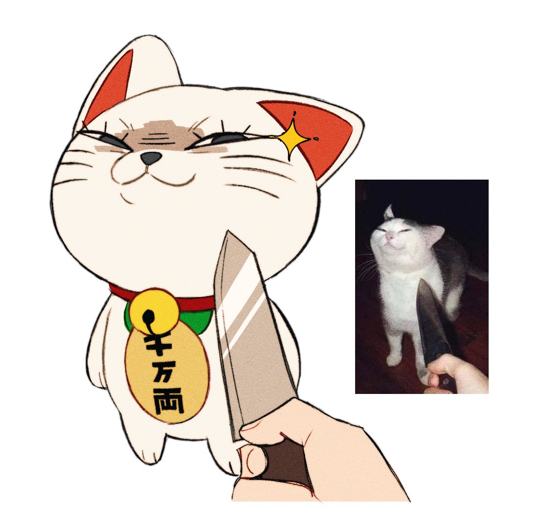 Safebooru - 1other :3 animal ears at knifepoint bell cat cat ears ...