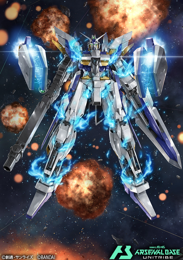 Safebooru - beam rifle blue fire commentary request delta gundam kai ...