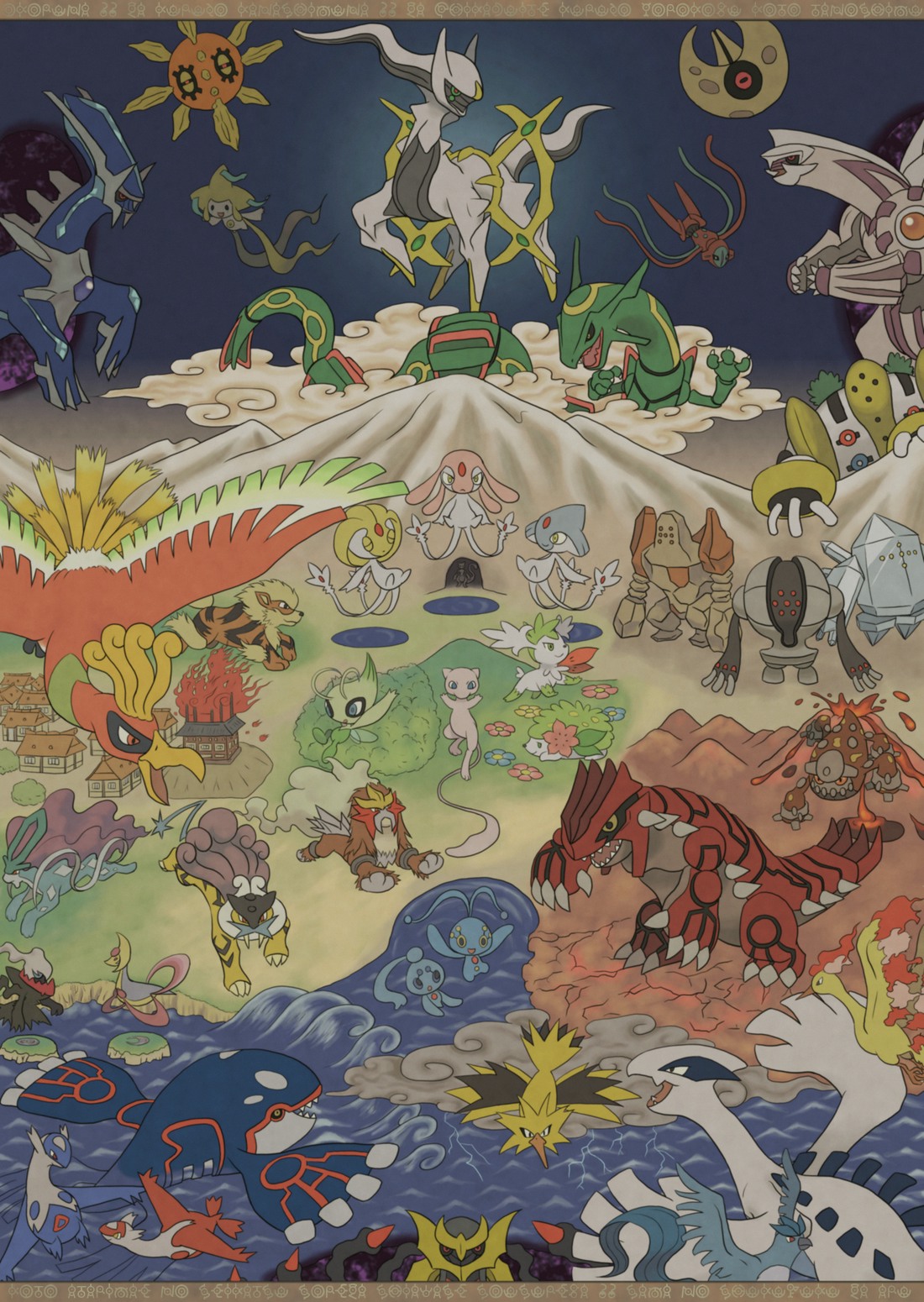 Legendary Pokemon Mandala : r/gaming