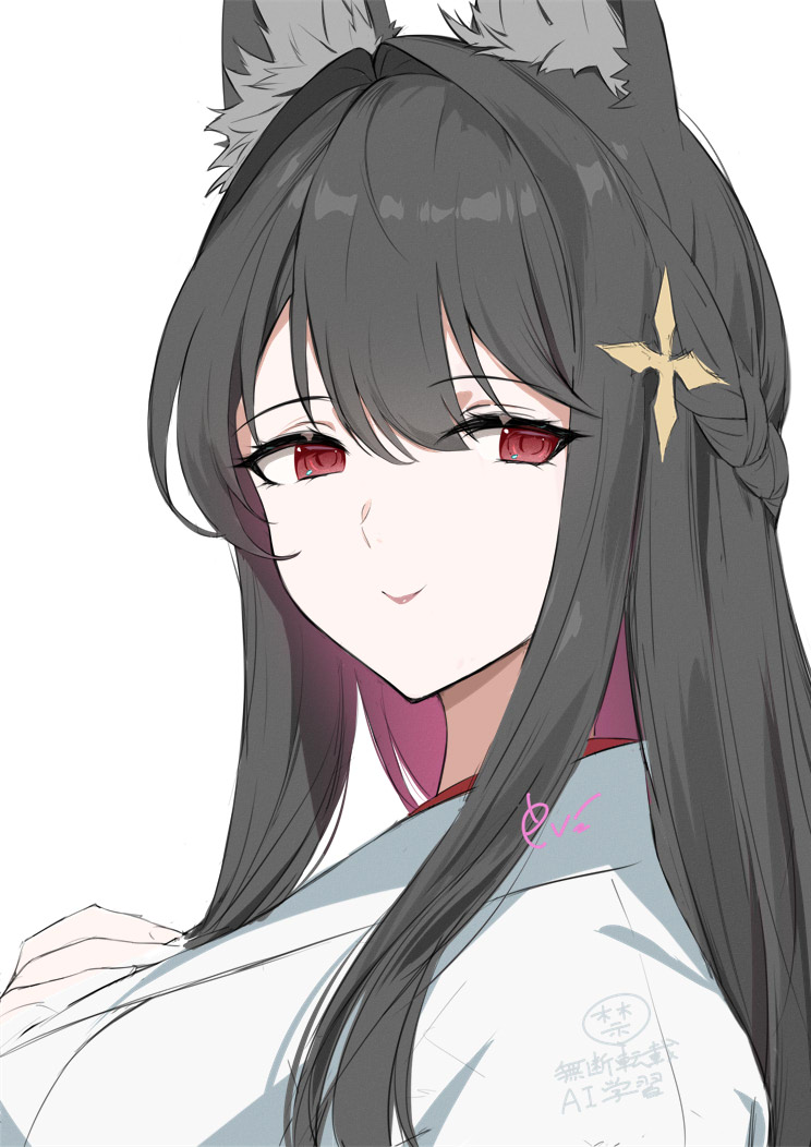 Safebooru - 1girl animal ears black hair commentary ev (dai00888) fox ears fox girl japanese ...