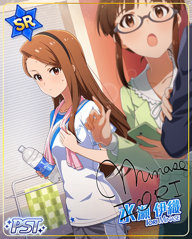 Safebooru - brown eyes brown hair character name dress idolmaster million live! theater days ...