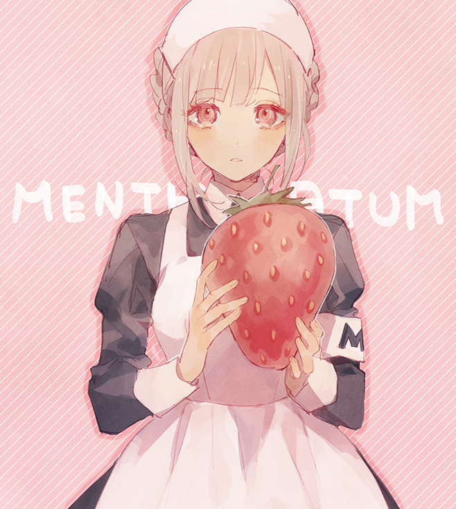 Safebooru - 1girl alternate costume blush dangan ronpa enmaided food ...