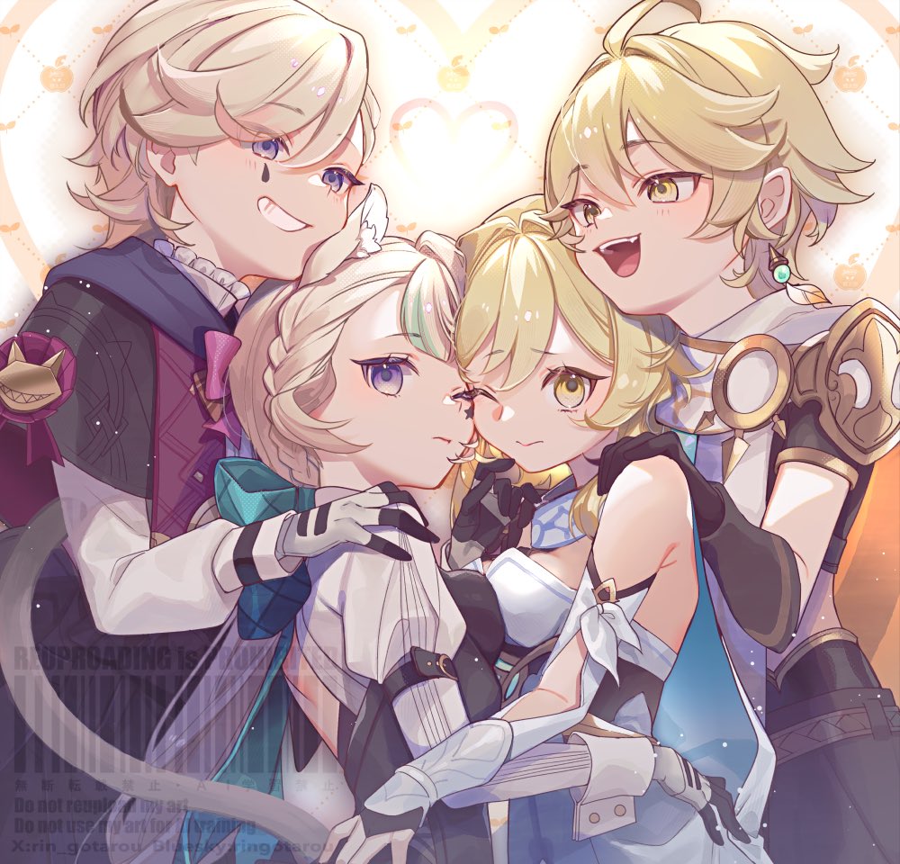 Safebooru - 2boys 2girls aether (genshin impact) animal ear fluff animal ears black pants blonde ...
