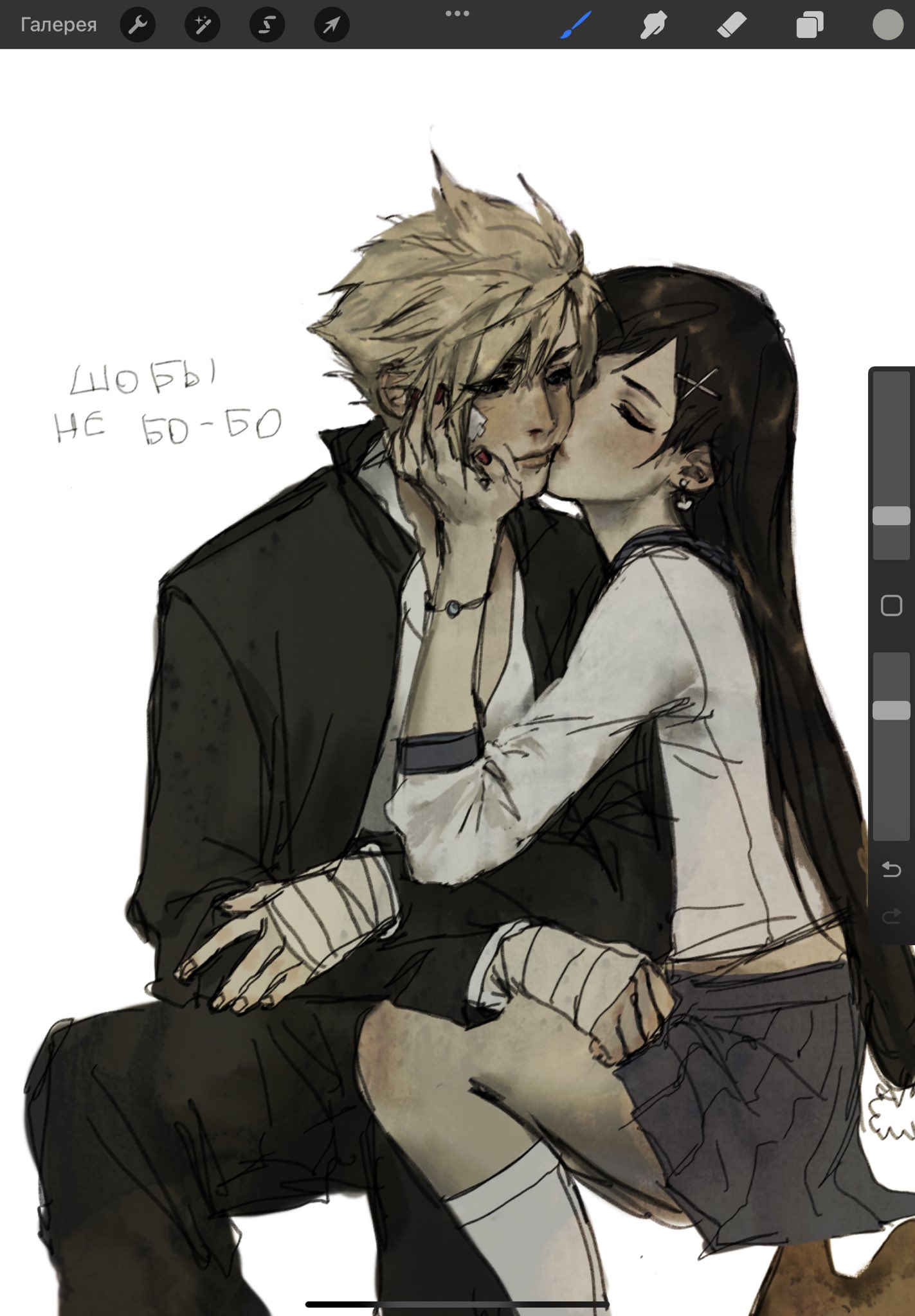 Safebooru - 1boy 1girl art program in frame bandaged arm bandaged hand bandages bandaid bandaid ...