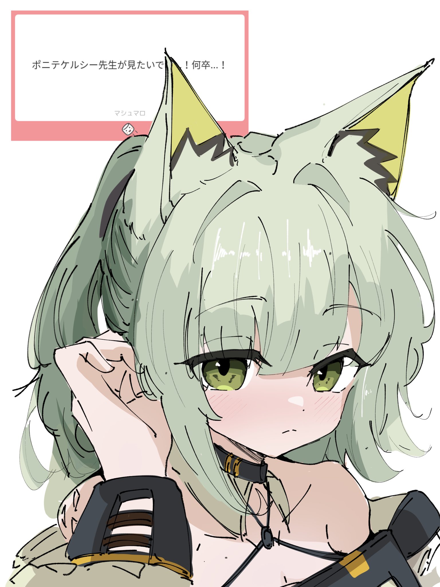 Safebooru - 1girl adjusting hair alternate hairstyle animal ear fluff animal ears arknights ...