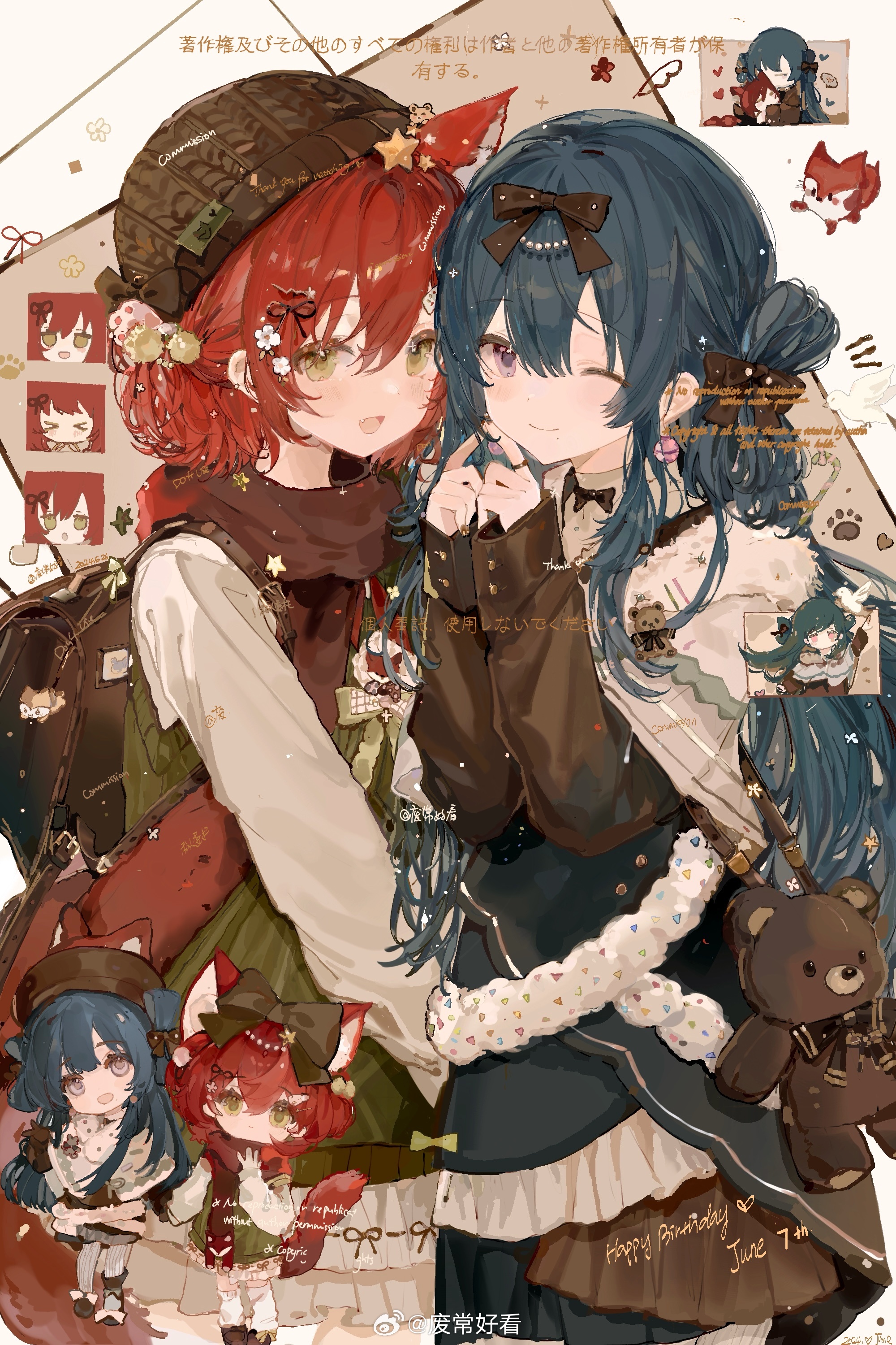 Safebooru - 2girls absurdres animal bag animal ears backpack bag beads beanie bear bag bell bell ...