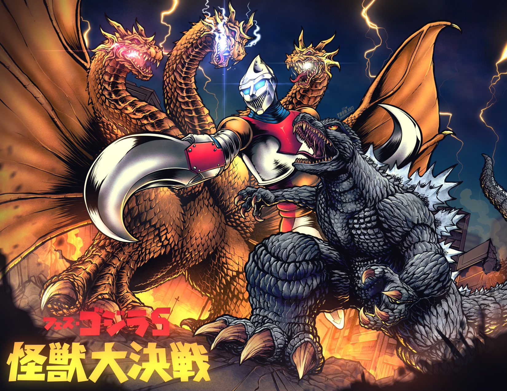 Safebooru - arm blade battle blue eyes breath weapon breathing ...